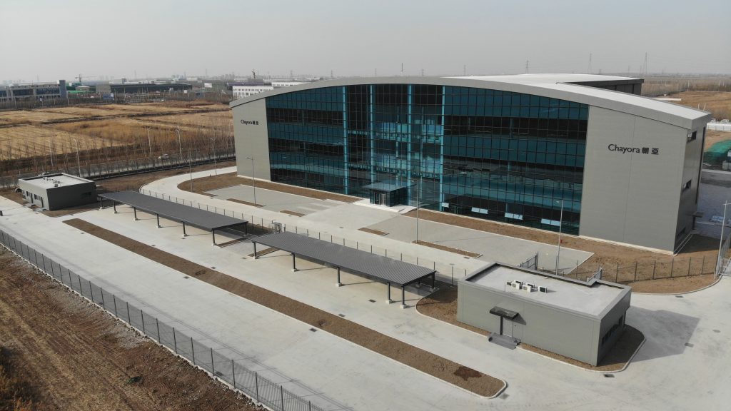 Chayora completes first phase of hyperscale campus in China ...